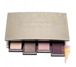 Arabesque - Beauty box GOLD - Limitovaná edice